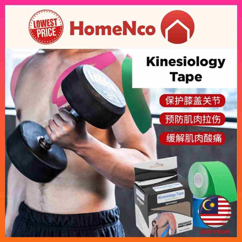 Order Now Kinesiology Tape Therapeutic Sport Tape Physio Strapping ...